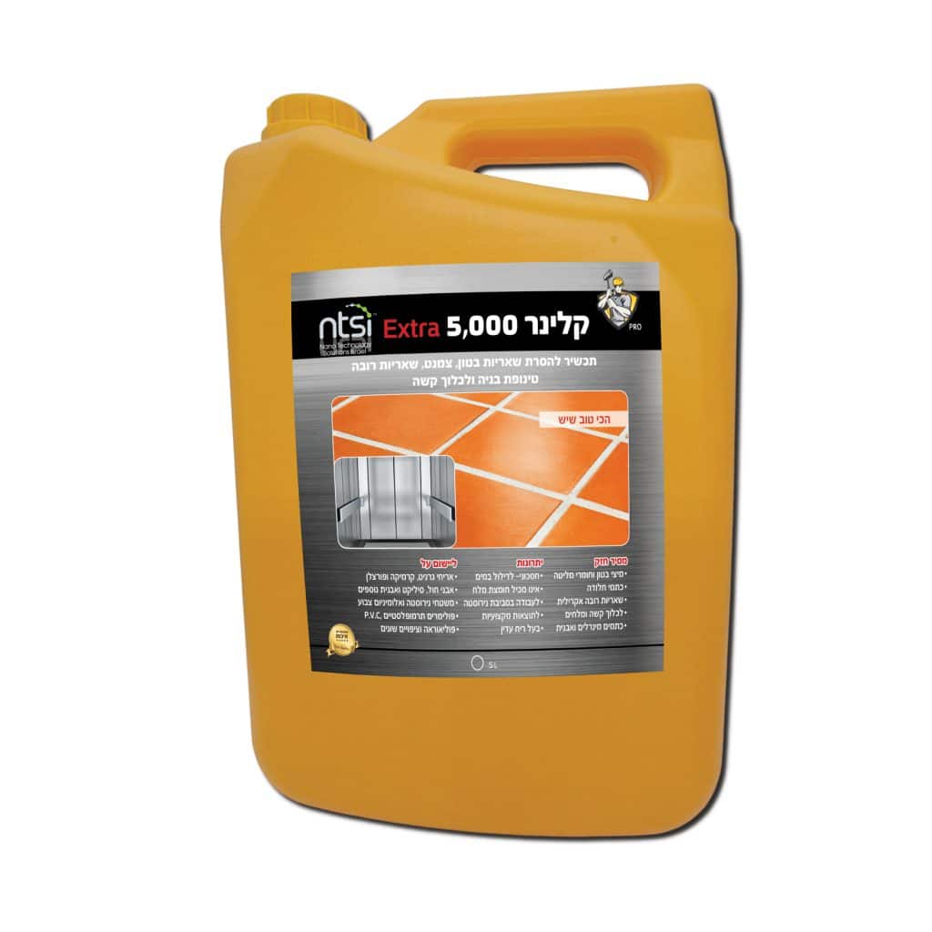קלינר 5,000 ניקוי לאחר שיפוץ או בנייה - ntsi