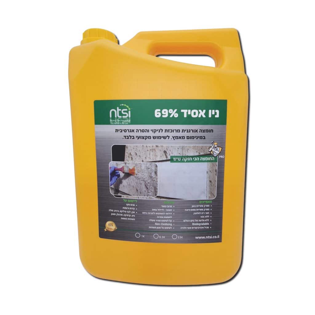ניו אסיד 69%, תכשיר ניקוי על בסיס חומצה אורגנית - ntsi