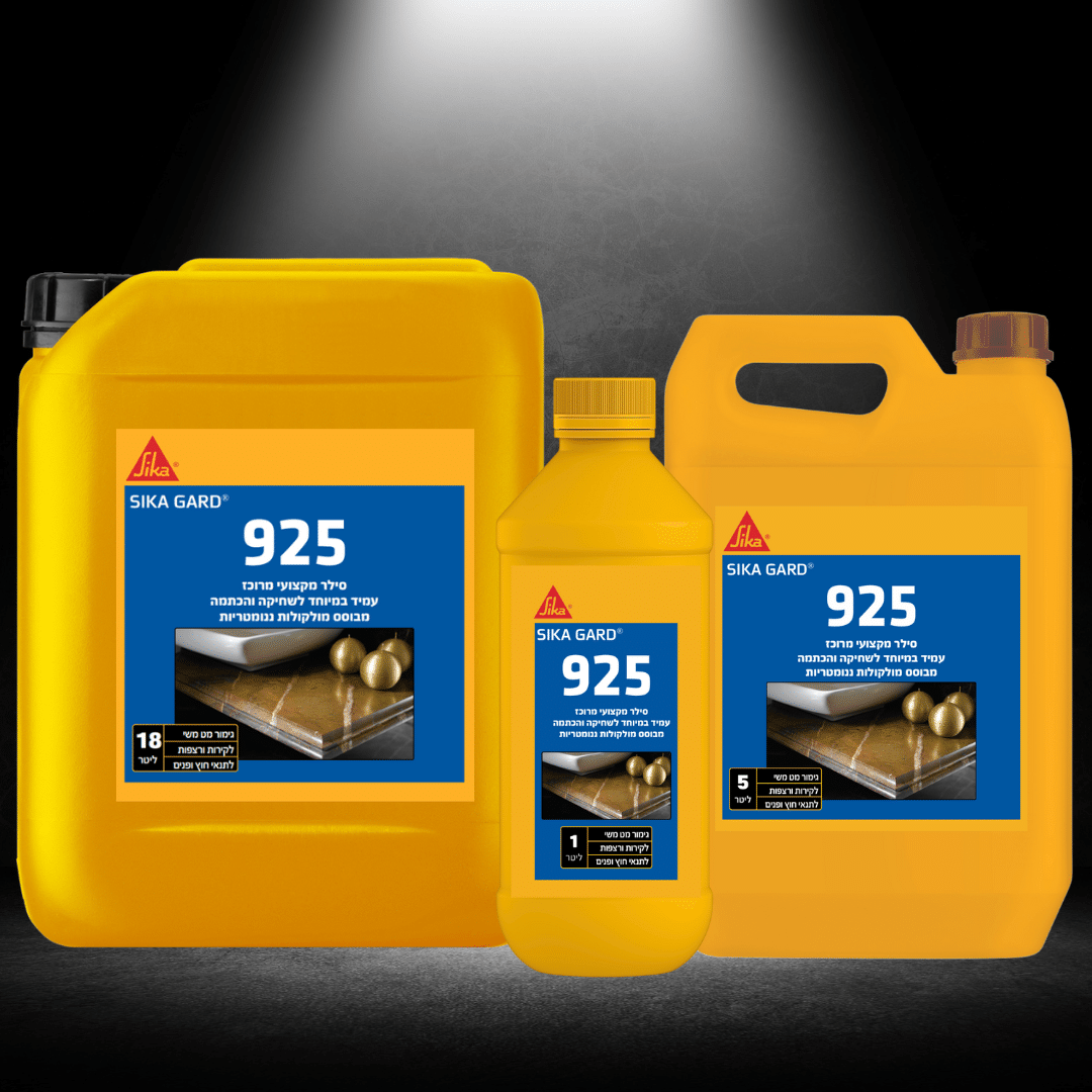 סיקה גרד 100 סילר לאבן ושיקום קירות חיצוניים, סילר לאבן טבעית - ntsi