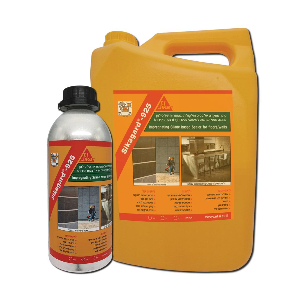 סילרים, sika | סיקה - ntsi