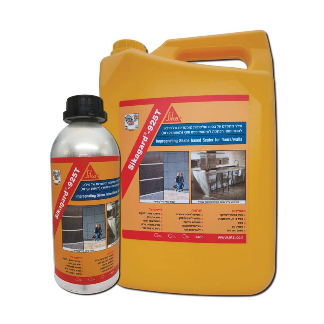 סילרים, sika | סיקה - ntsi