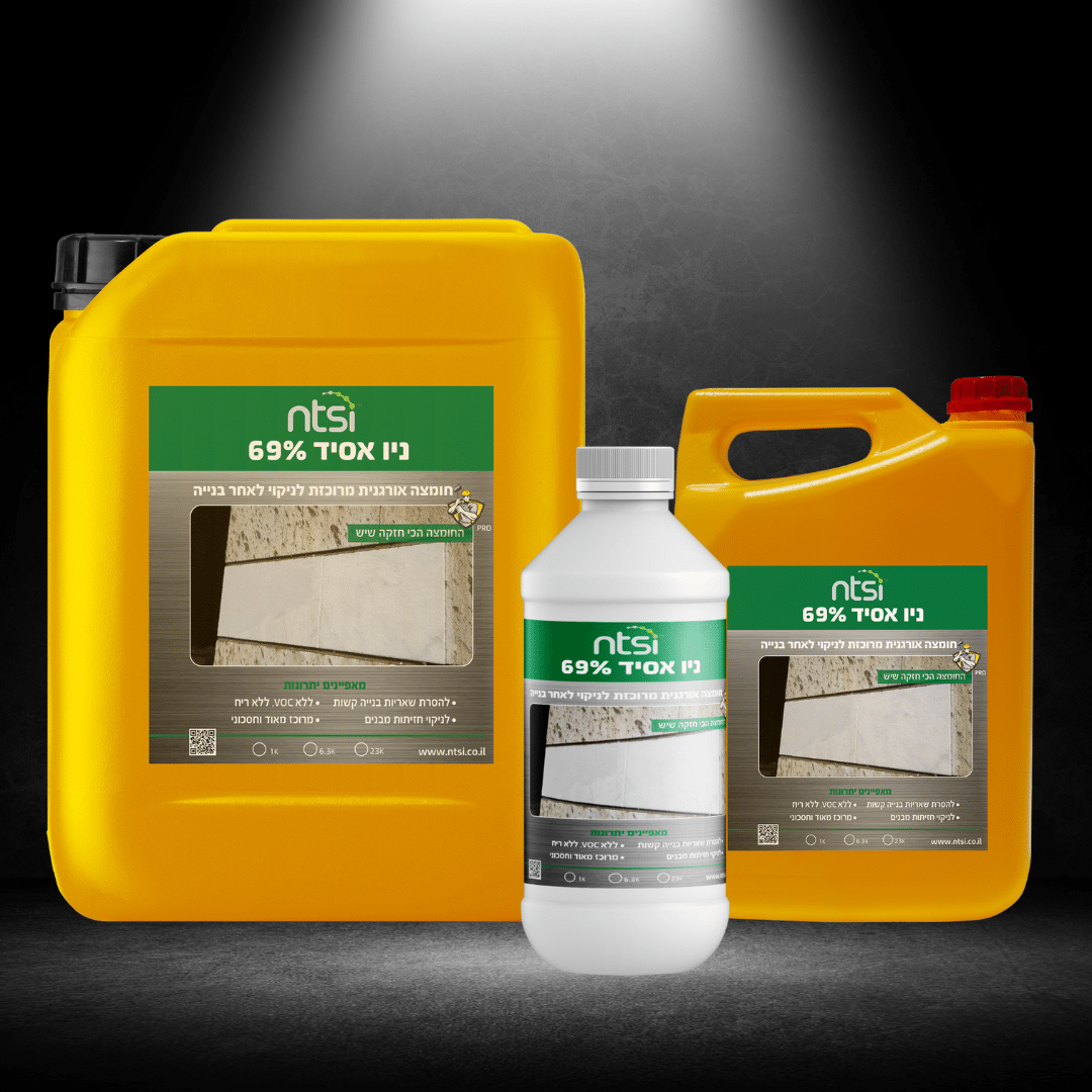 ניו אסיד 69%, תכשיר ניקוי על בסיס חומצה אורגנית - ntsi