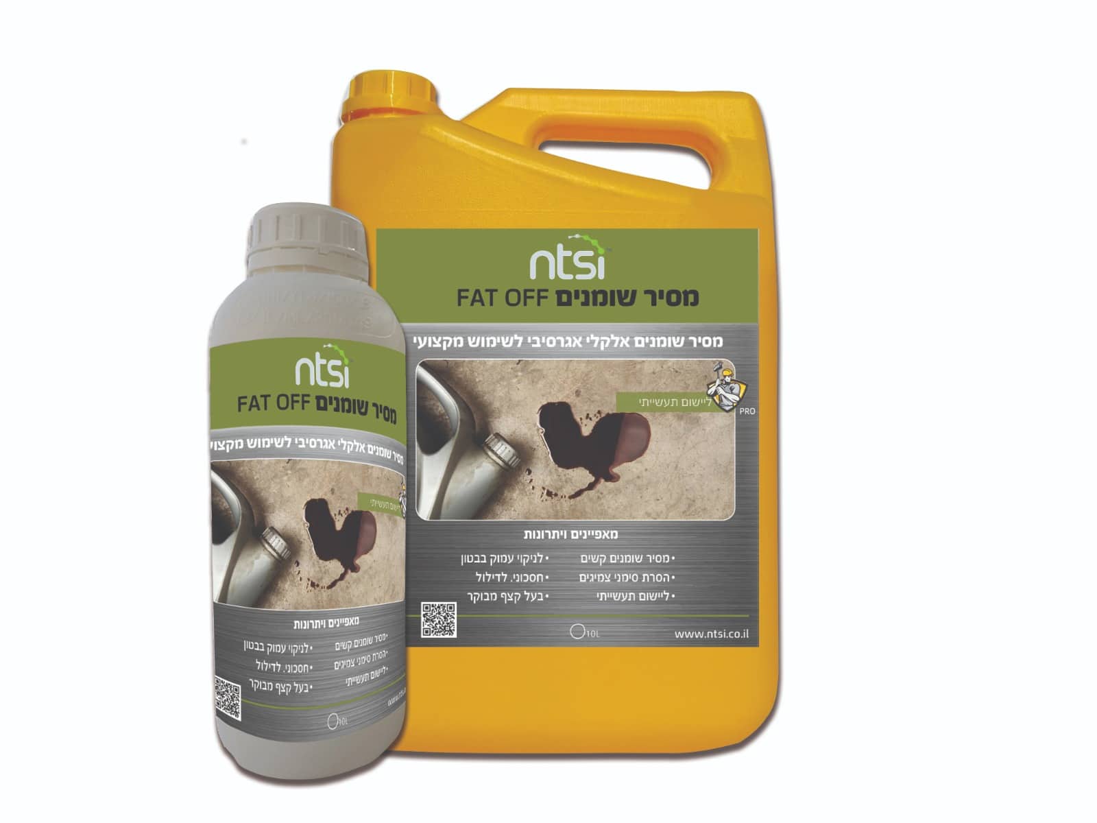 מוצרי ניקוי עץ, חומרי ניקוי לעץ, סילר לעץ - ntsi